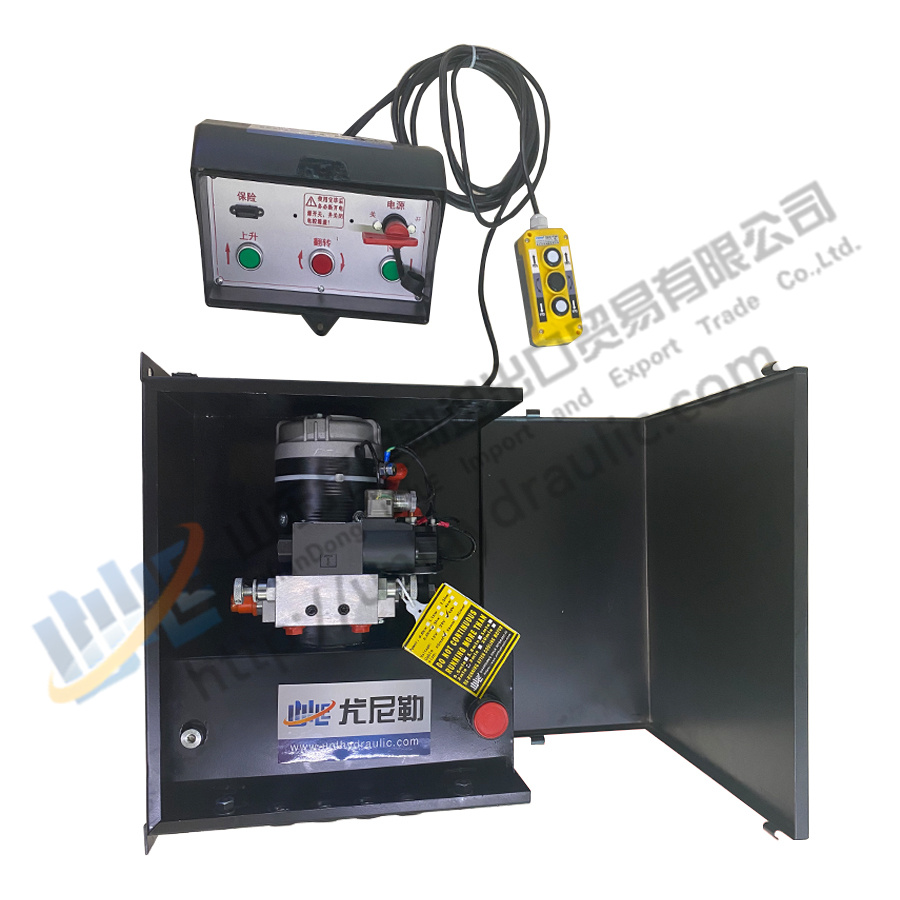 Automobile tail plate lifting hydraulic power unit hydraulic power pack ...